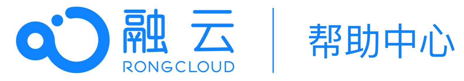 【android】imkit 适配 申请敏感权限目的的 Ui 展示 Android 融云开发者帮助中心